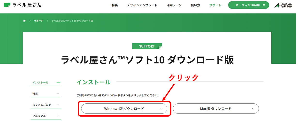 個人事業主が名刺をテンプレートから安く簡単に作成する方法 Syounosukeblog
